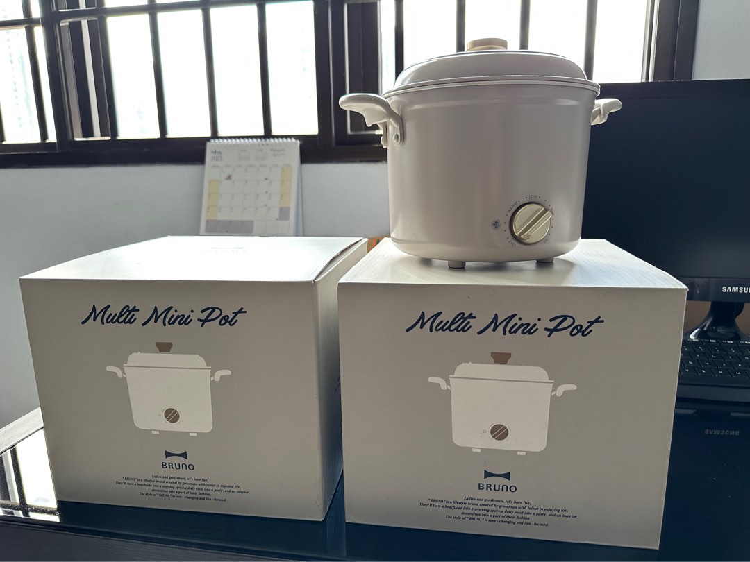 Bruno Multi Mini Pot in Greige , Furniture & Home Living, Kitchenware ...