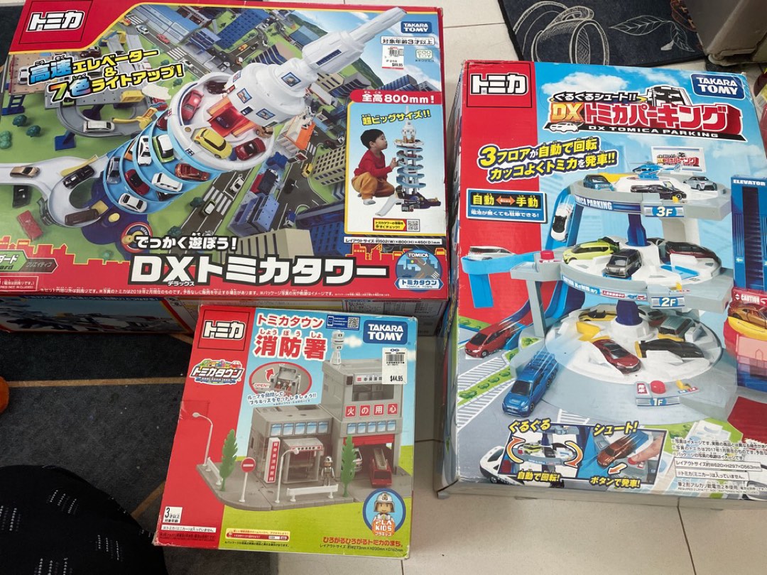 Bundle of Takara Tomy, Hobbies & Toys, Toys & Games on Carousell