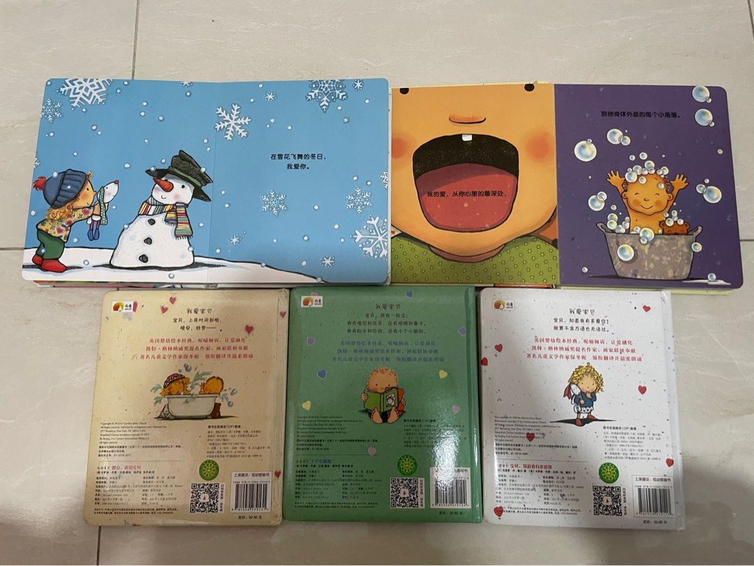 Caroline Jayne Church children book, Hobbies & Toys, Books & Magazines ...