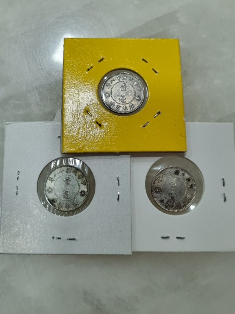 China 1929 Kwangtung Sun Yat Sen 10 cents coin (3 pc), Hobbies & Toys, Memorabilia ...