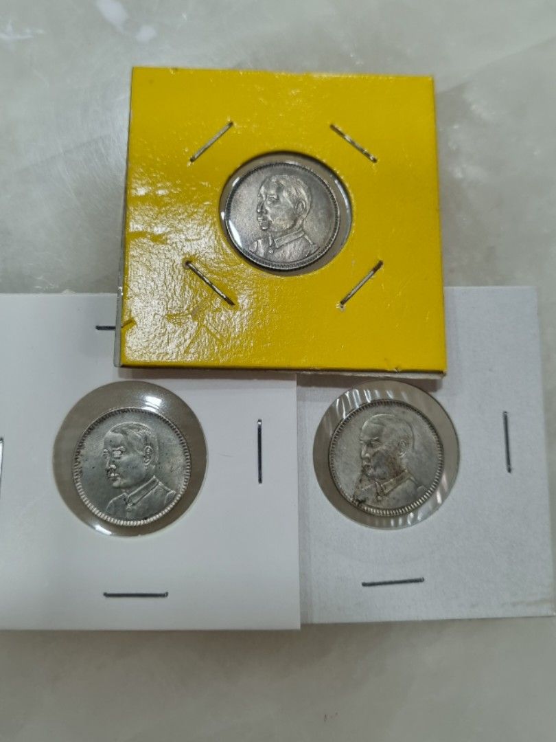 China 1929 Kwangtung Sun Yat Sen 10 cents coin (3 pc), Hobbies & Toys, Memorabilia ...