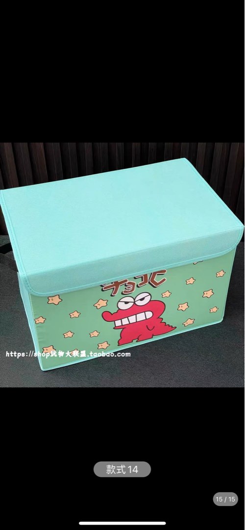 Crayon Shin Chan Storage Box, Furniture & Home Living, Home Improvement ...