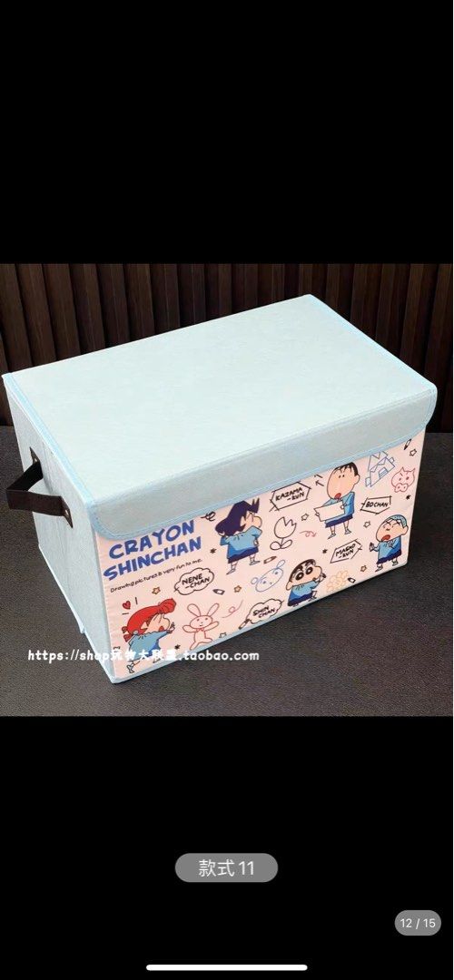 Crayon Shin Chan Storage Box, Furniture & Home Living, Home Improvement ...