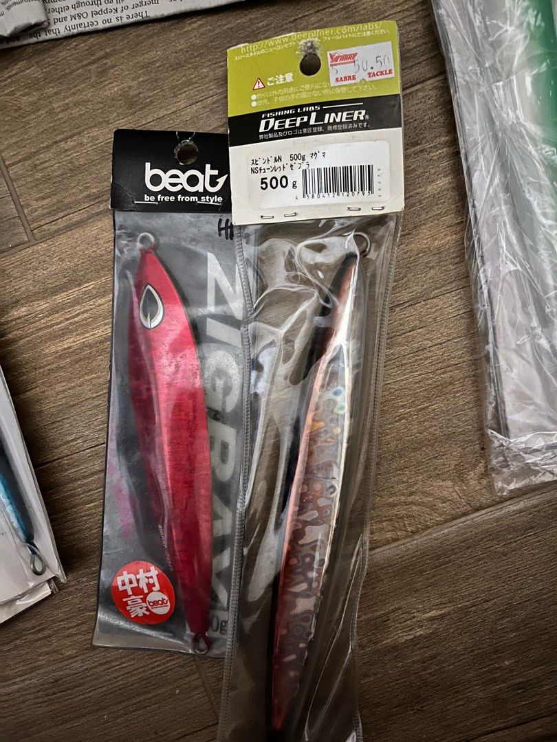 Deepliner and Beat jigs, Sports Equipment, Fishing on Carousell