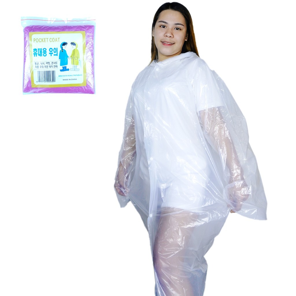 Disposable and Reusable Pocket Coat Raincoat Rain Gear Kapote, Men's ...