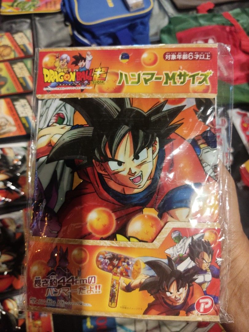 Dragon ball official merchandise, Hobbies & Toys, Collectibles ...