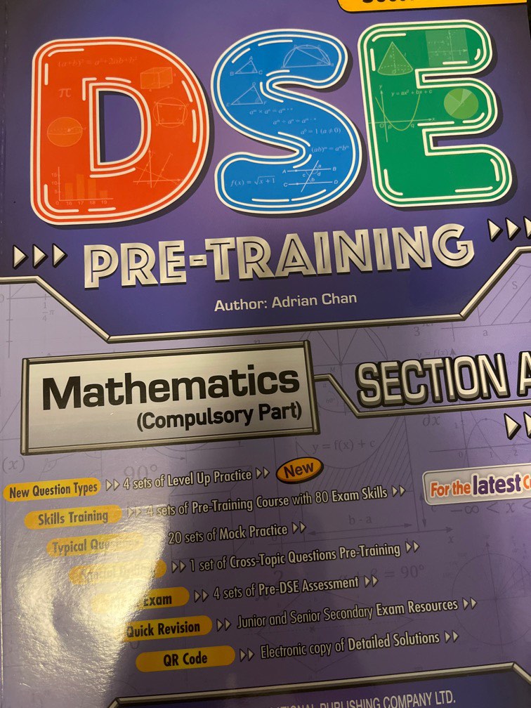 DSE Pre-training mathematics (Compulsory Part) Section A, 興趣及遊戲, 書本 ...