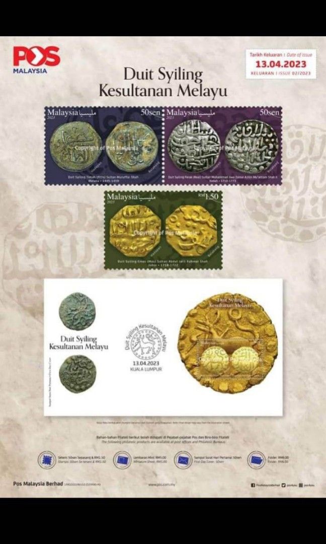 Duit Syiling Kesultanan Melayu Full Sets With Folder, Hobbies & Toys ...