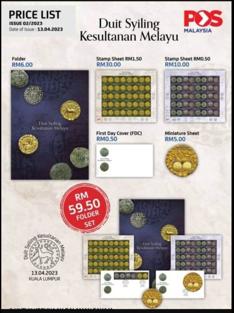 Duit Syiling Kesultanan Melayu Full Sets With Folder, Hobbies & Toys ...