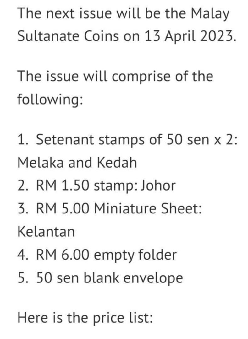 Duit Syiling Kesultanan Melayu Full Sets With Folder, Hobbies & Toys ...