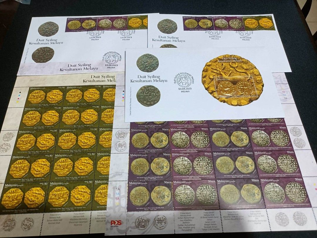Duit Syiling Kesultanan Melayu Full Sets With Folder, Hobbies & Toys ...