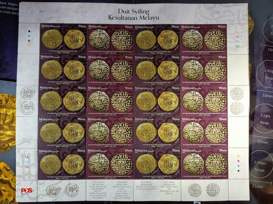 Duit Syiling Kesultanan Melayu Full Sets With Folder, Hobbies & Toys ...