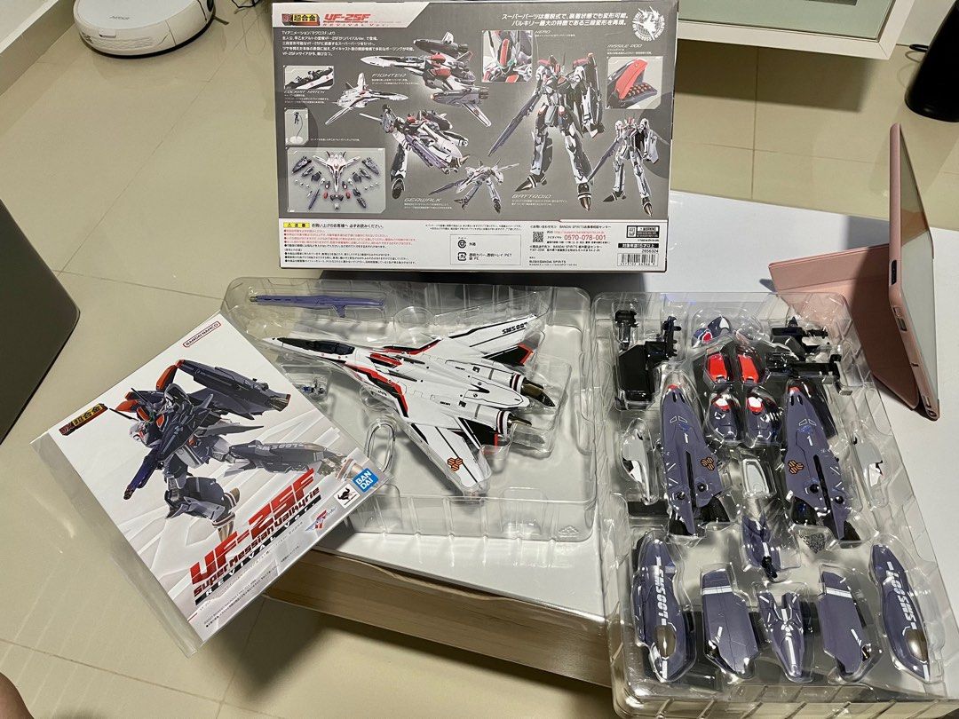DX CHOGOKIN VF-25F SUPER MESSIAH VALKYRIE (ALTO SAOTOME CUSTOM) REVIVAL ...