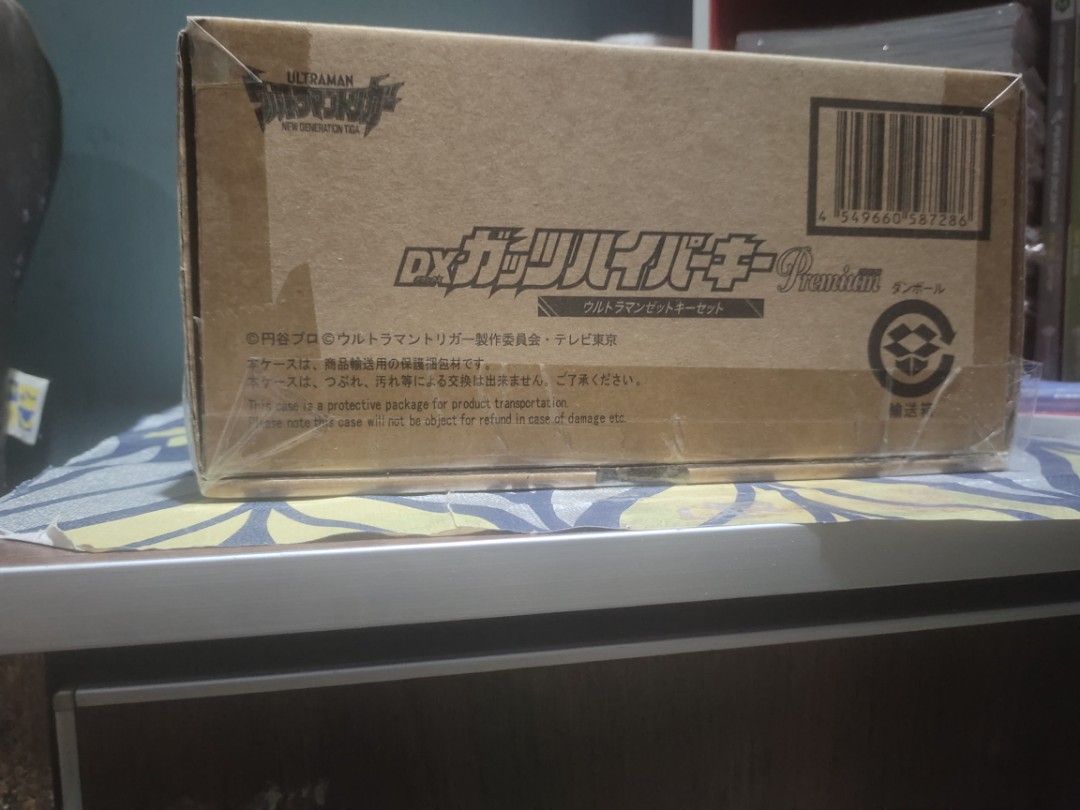 dx hyper key ultraman z, Hobbies & Toys, Toys & Games on Carousell
