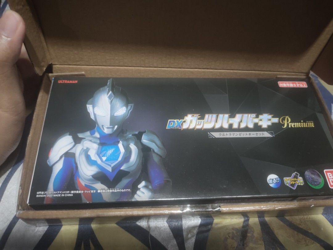 dx hyper key ultraman z, Hobbies & Toys, Toys & Games on Carousell
