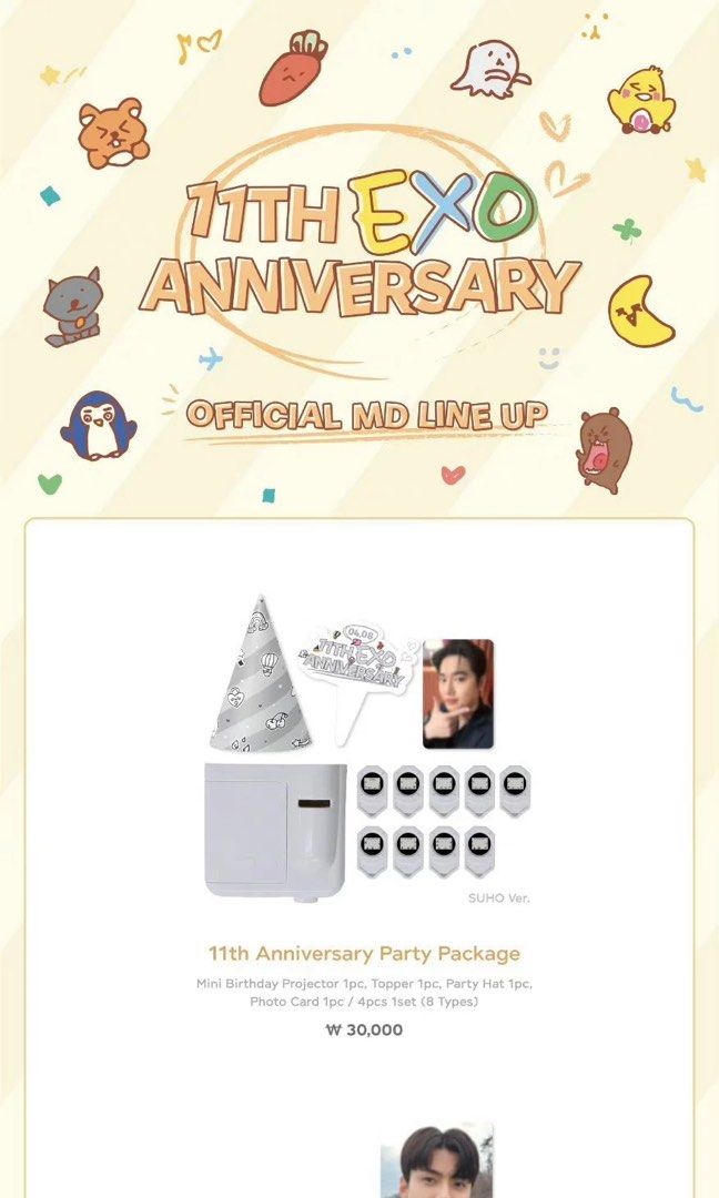 EXO 11TH ANNIVERSARY OFFICIAL MD, Hobbies & Toys, Collectibles ...