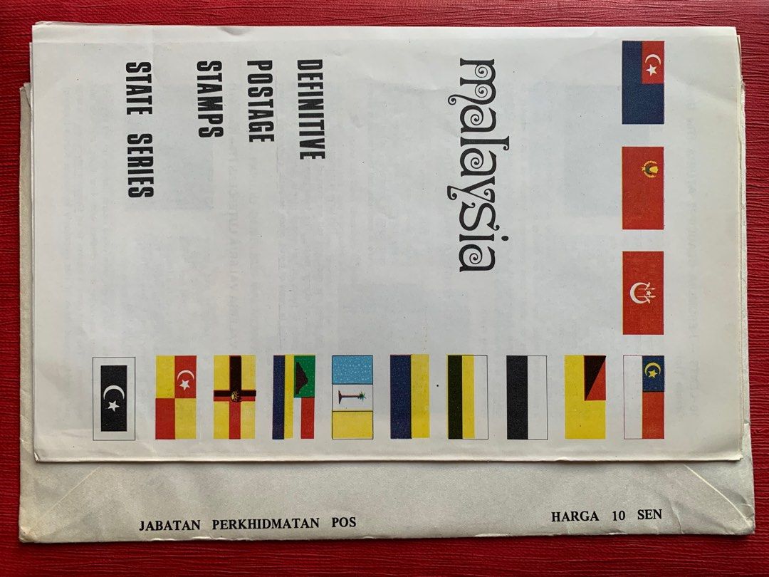 FDC PENANG Butterflies 1971 S024, Hobbies & Toys, Collectibles ...