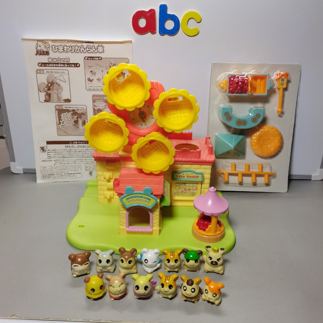 Hamtaro Playset and Hamtaro Figures, Hobbies & Toys, Toys & Games on ...