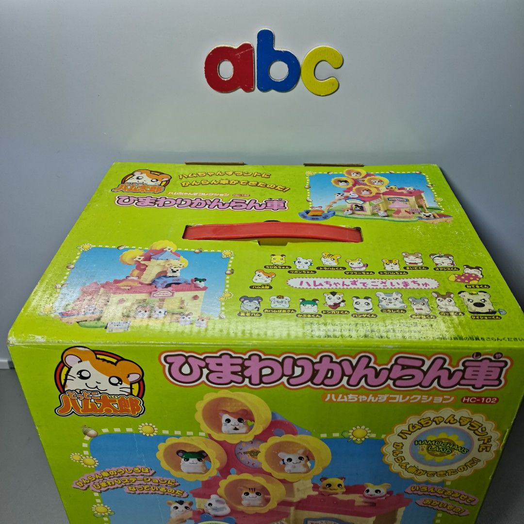 Hamtaro Playset and Hamtaro Figures, Hobbies & Toys, Toys & Games on ...