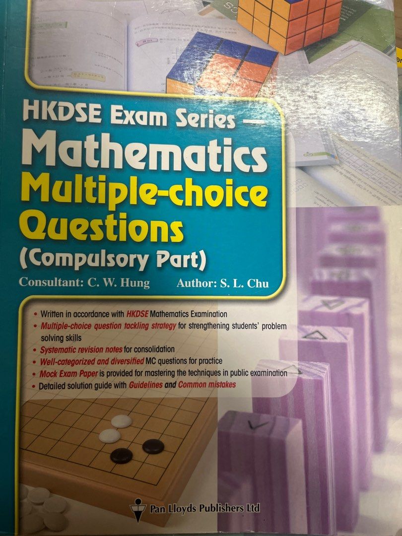 HKDSE Exam Series - Mathematics Multiple-choice Questions(Compulsory Part) Questions & Solutions ...