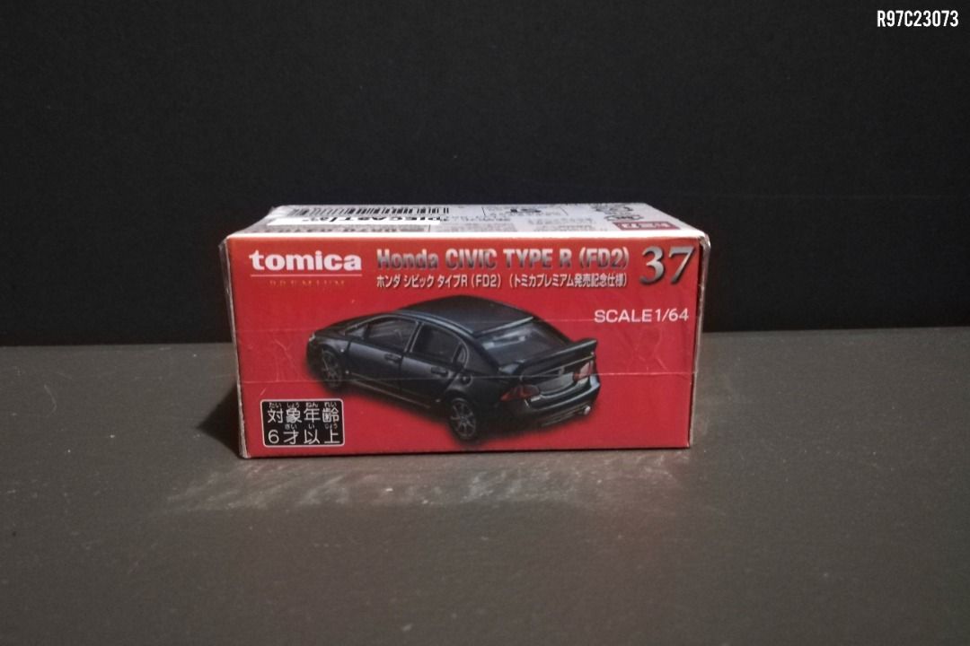 Honda Civic Type R (FD2) (Takara Tomy Tomica Premium #37) Limited 1st Ed. Color Black - New ...