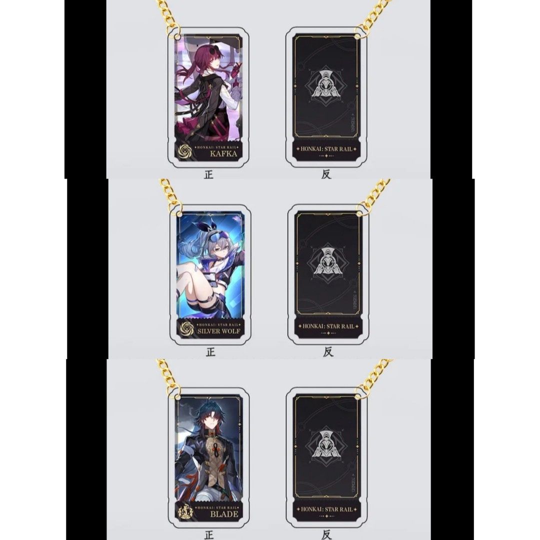 [HSR] Character Showcase Acrylic Keychains (Pre-Order) Honkai Star Rail ...