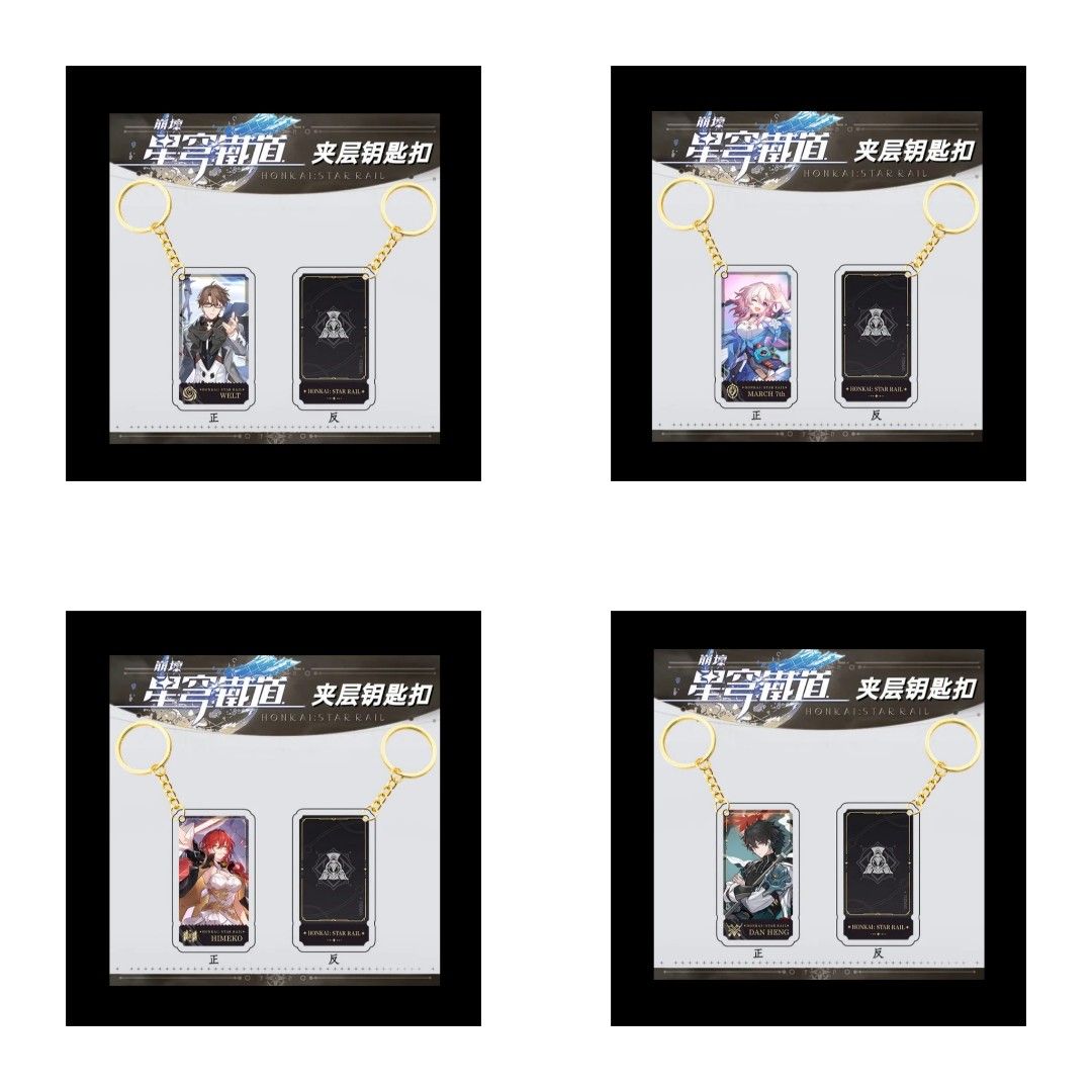 [HSR] Character Showcase Acrylic Keychains (Pre-Order) Honkai Star Rail ...
