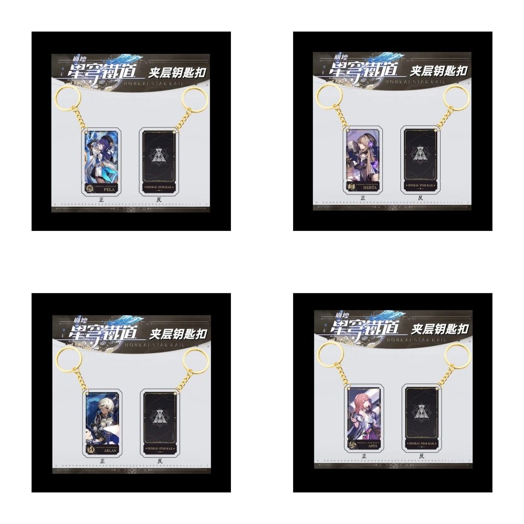 [HSR] Character Showcase Acrylic Keychains (Pre-Order) Honkai Star Rail ...
