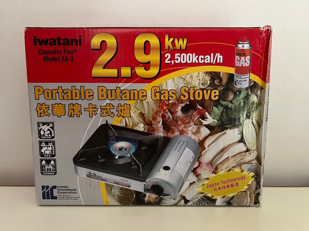 Iwatani portable butane gas stove, TV & Home Appliances, Kitchen ...