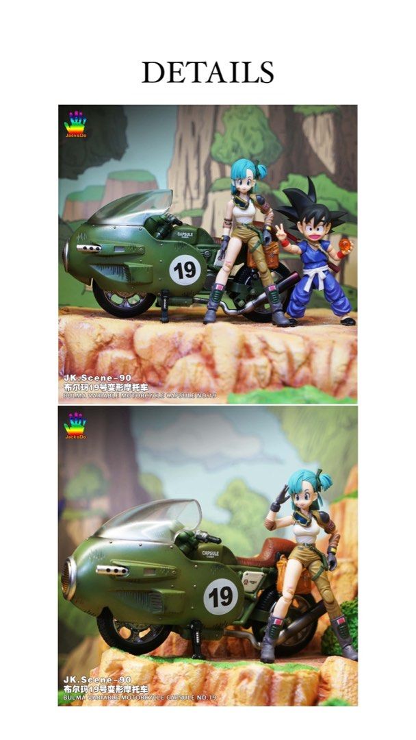 JacksDo Studio - Bulma Variable Motorcycle Capsule 19, Hobbies & Toys ...