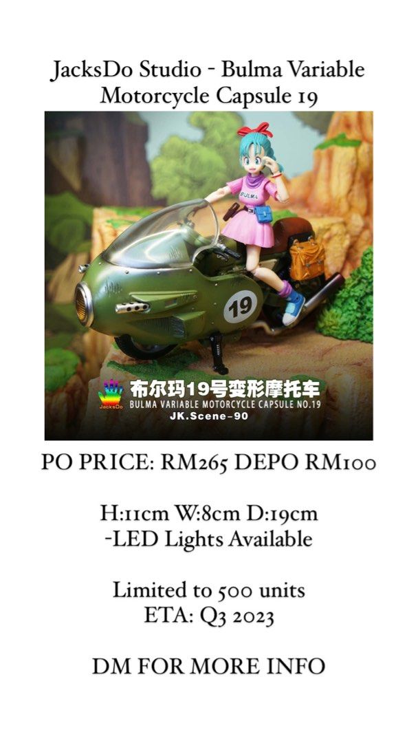 JacksDo Studio - Bulma Variable Motorcycle Capsule 19, Hobbies & Toys ...