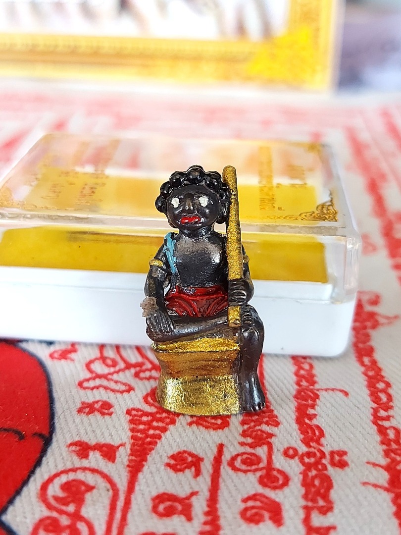 Jao Ngo, Ajarn Prasoot BE 2564, Hobbies & Toys, Memorabilia ...