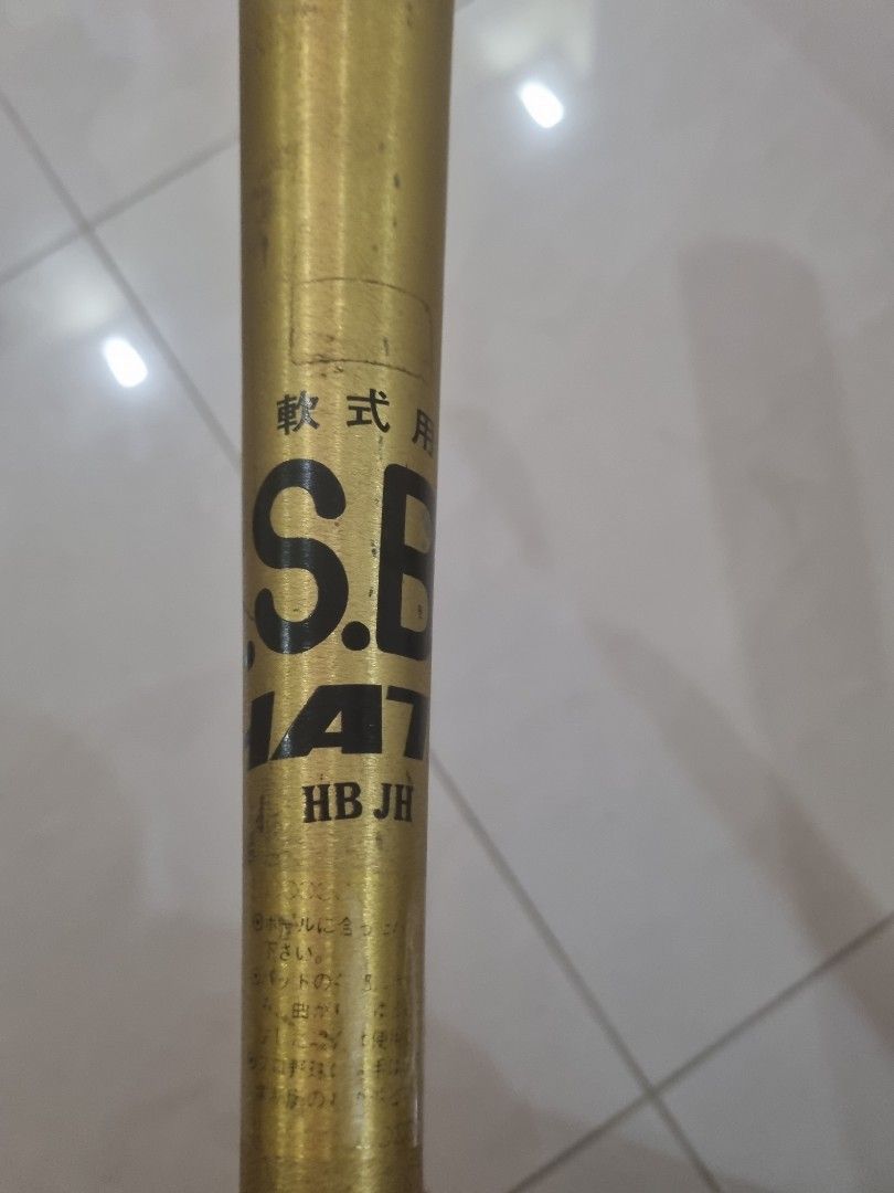 JSBB HATA HBJH METAL, Sports Equipment, Sports & Games, Racket & Ball ...