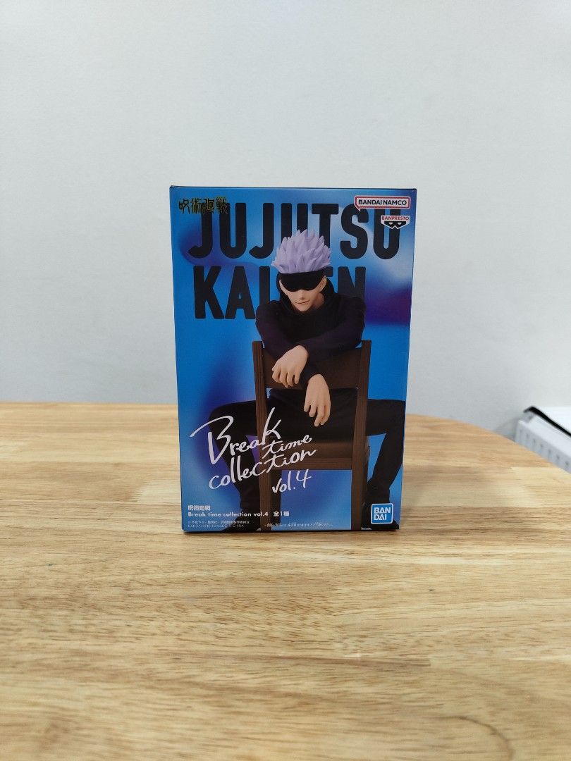 Jujutsu kaisen - Gojo Satoru break time collection Vol 4, Hobbies ...