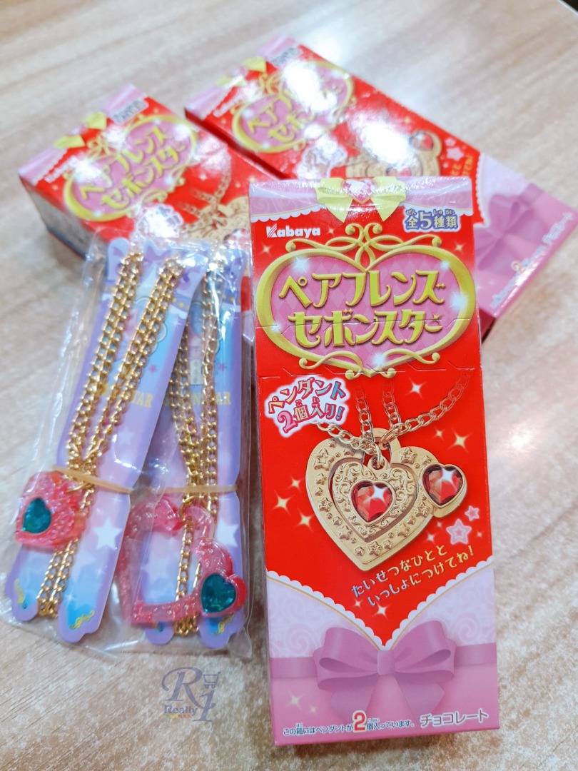 Kabaya Sebon Star Pair Friends美少女玩具菓子, 嘢食 & 嘢飲, 本地食物 - Carousell