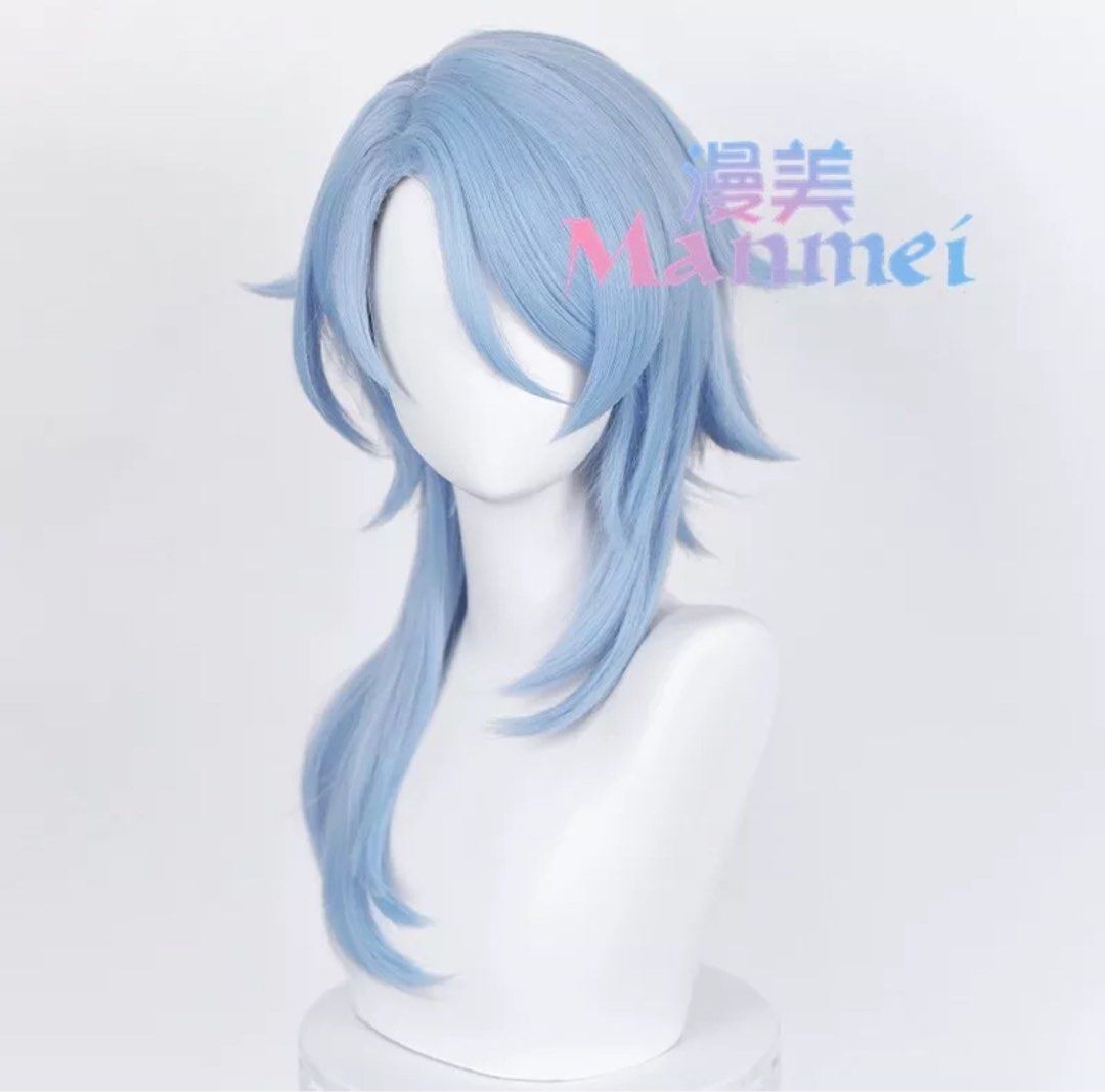 Kamisato Ayaka Ayato Heytea Collab Genshin Impact Sailor Uniform Cosplay, Hobbies & Toys ...