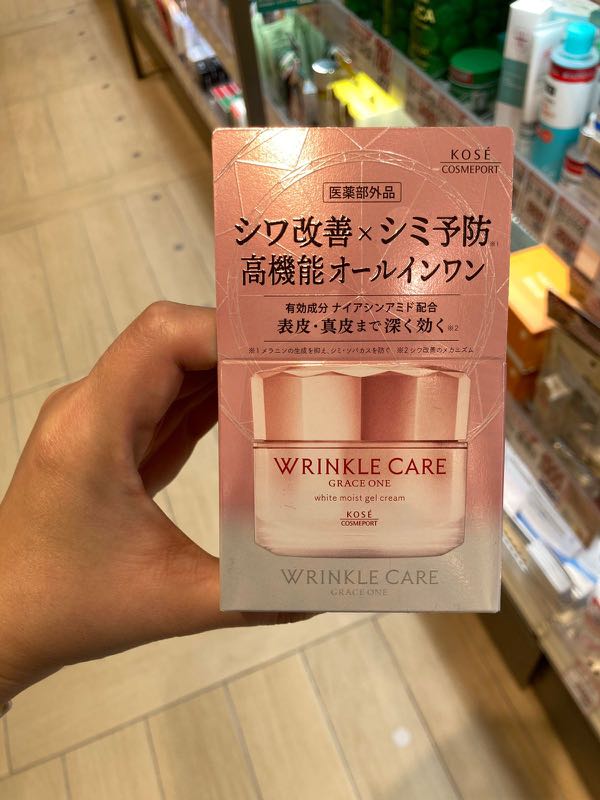 Kose grace one wrinkle care white moist 100 gr, Kesehatan & Kecantikan ...