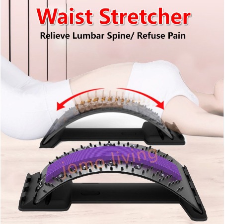 Lumbar Stretcher Back Waist Lumbar massager Fitness stretch Lumbar ...