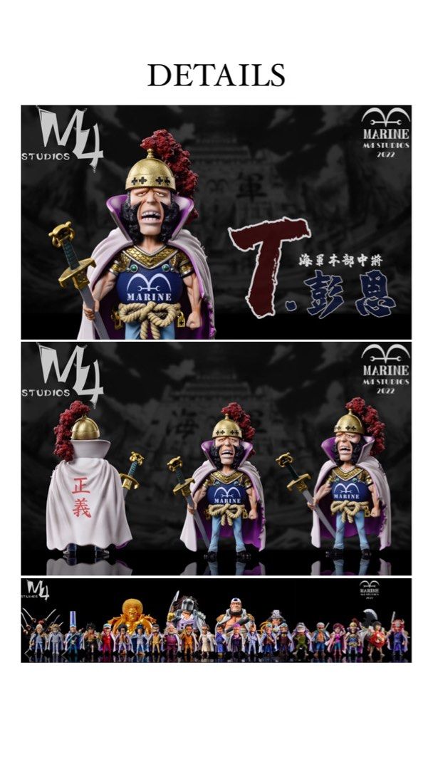 M4 Studio - One Piece Marine- T Bone, Hobbies & Toys, Toys & Games on ...