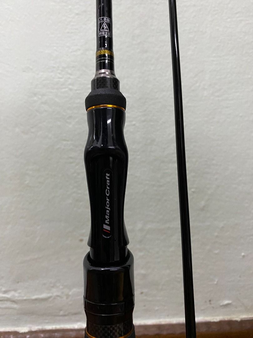 Major Craft Speed Style Over7 Spinning Solid Tip SSS-S742UL Luring ...