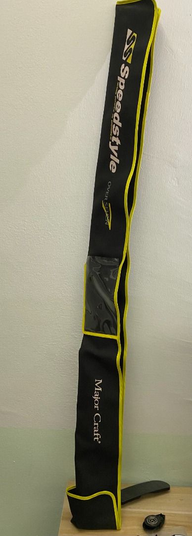 Major Craft Speed Style Over7 Spinning Solid Tip SSS-S742UL Luring ...