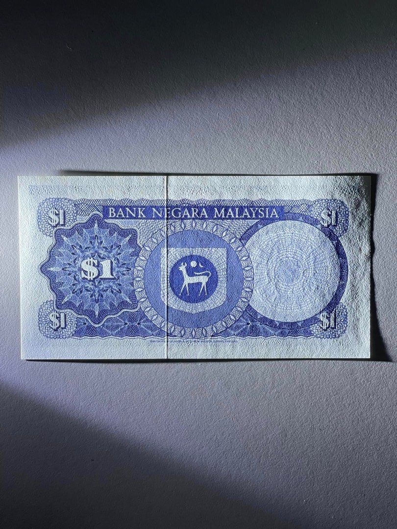 Malaysia Ismail Ali satu ringgit series 2, Hobbies & Toys, Collectibles ...