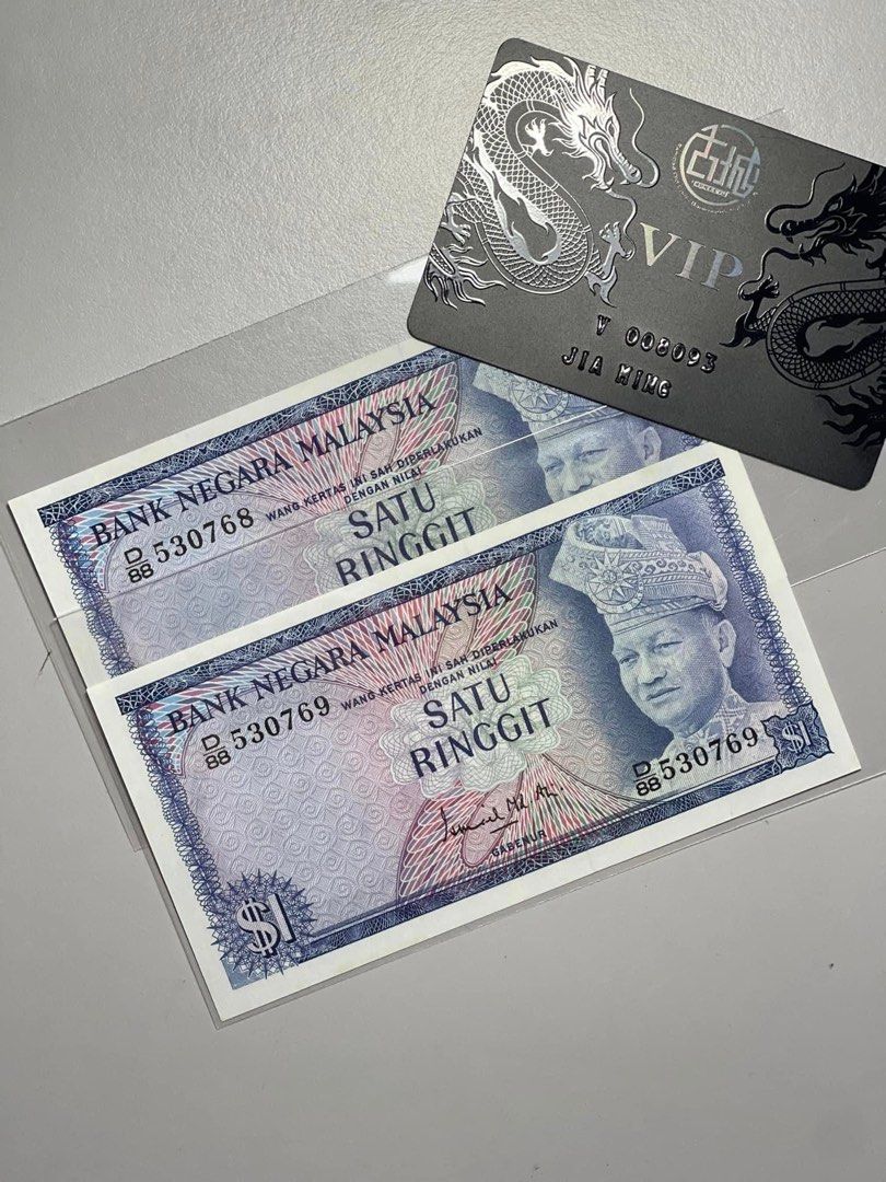 Malaysia Ismail Ali satu ringgit series 2, Hobbies & Toys, Collectibles ...