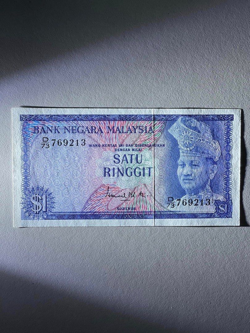 Malaysia Ismail Ali satu ringgit series 2, Hobbies & Toys, Collectibles ...
