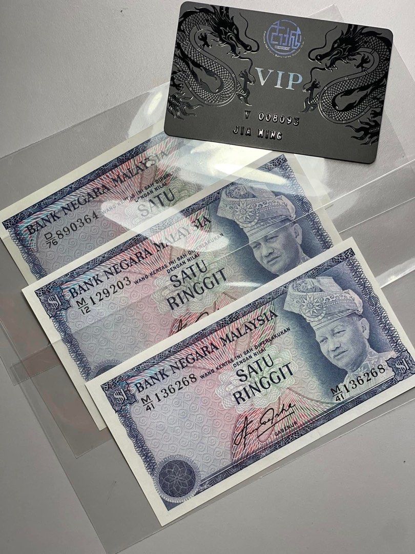 Malaysia satu ringgit series2 and series 4, Hobbies & Toys ...
