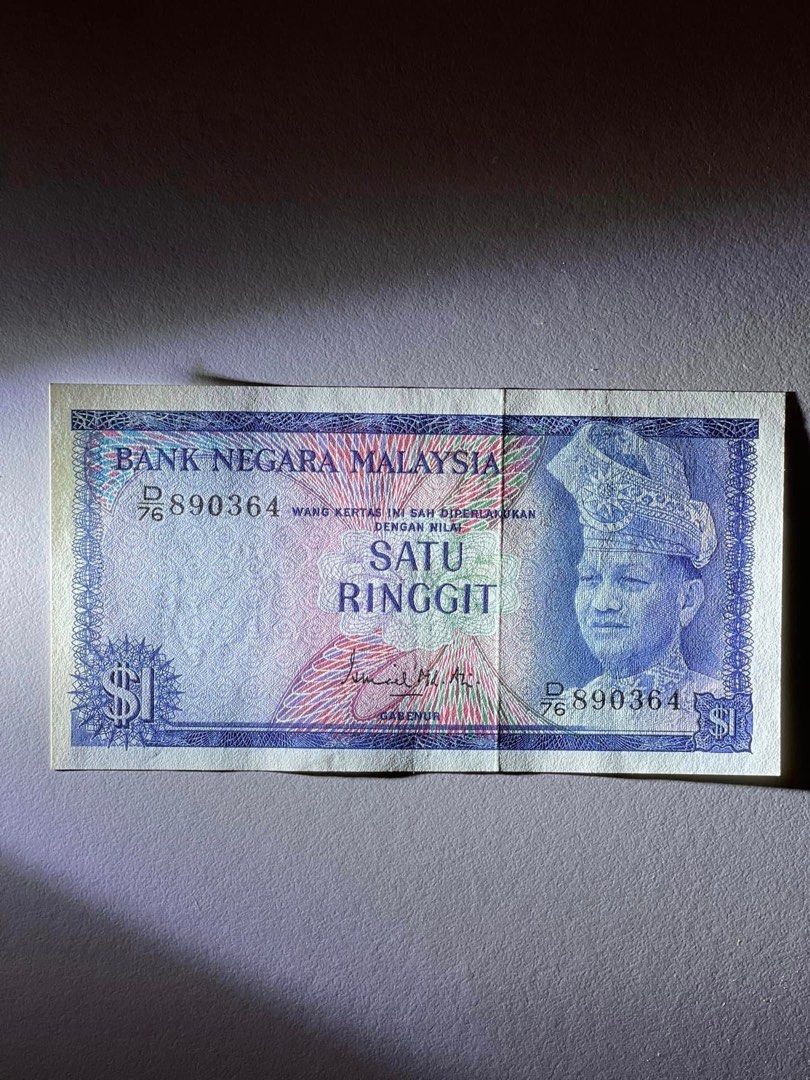 Malaysia satu ringgit series2 and series 4, Hobbies & Toys ...
