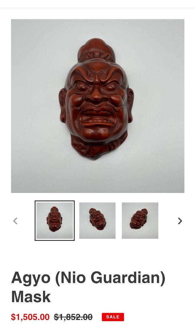 Metal Agyo Mask, Hobbies & Toys, Memorabilia & Collectibles, Vintage ...