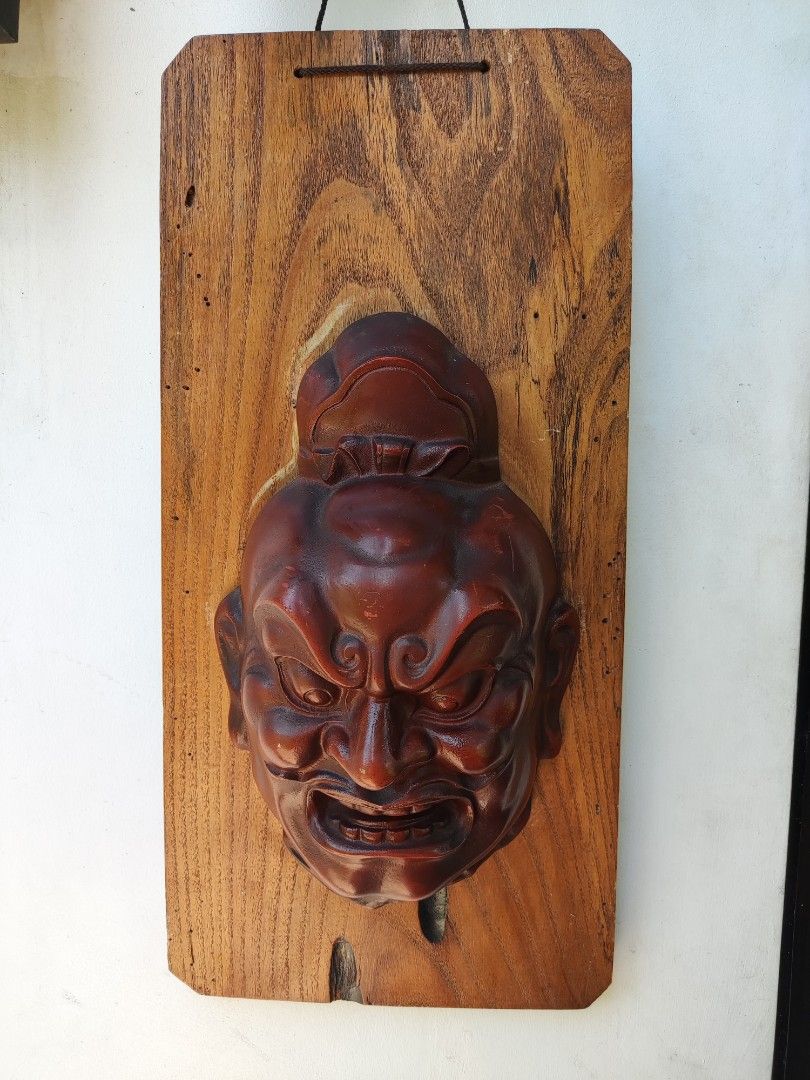 Metal Agyo Mask, Hobbies & Toys, Memorabilia & Collectibles, Vintage ...