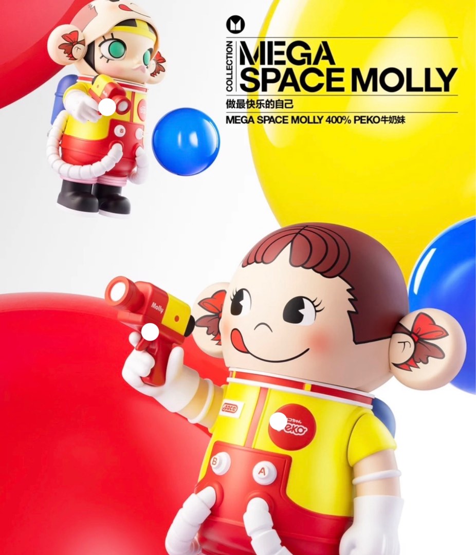 Molly x Peko 400%, Hobbies & Toys, Toys & Games on Carousell