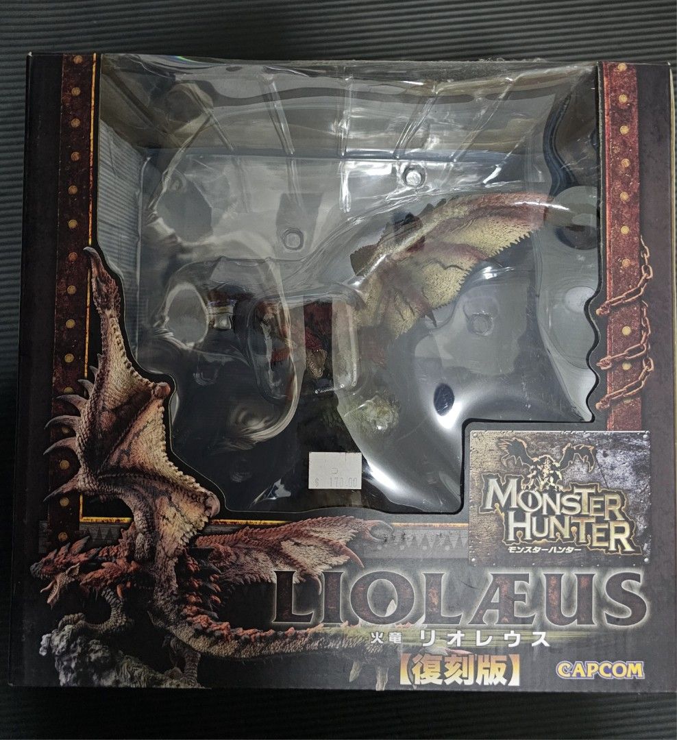 Monster Hunter Fire Dragon Liolaeus Capcom figure, Hobbies & Toys, Toys ...